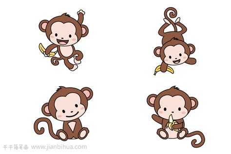 4种小猴子简笔画的画法 赶紧收藏起来哦 猴子简笔画
