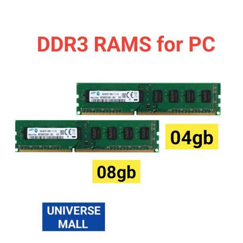 DDR3 04gb 8gb RAM For PC Branded RAMS For PC Mixed Brands RAM For PC 04gb 8gb RAM For PC