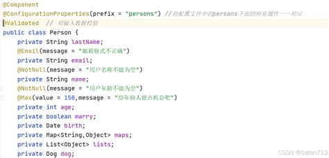 【springboot】基础jsr303数据校验springboot Jsr303 Csdn博客