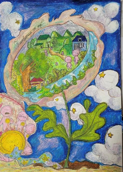 “Татварын ач Сонгинохайрхан дүүргийн Татварын хэлтэс Facebook