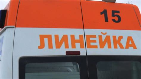 Разпознаха момичето блъснато между Слънчев бряг и Св Влас Новини бг