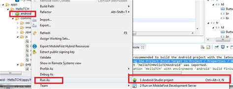 Ibm Mobilefirst Compile In Android Studio Issue Stack Overflow