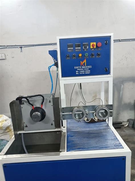 Automatic Pvc Coupler Making Machine At ₹ 128890unit पीवीसी कपलर