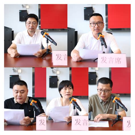 循迹溯源淬初心 砥砺奋进谱新篇——学校举办2023年暑期干部专题培训会