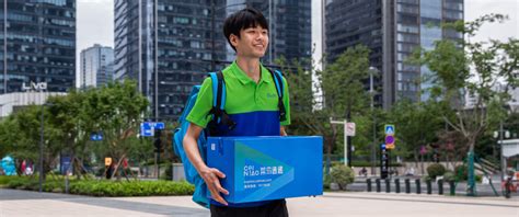 Cainiao Logistics China Logistics Cainiao