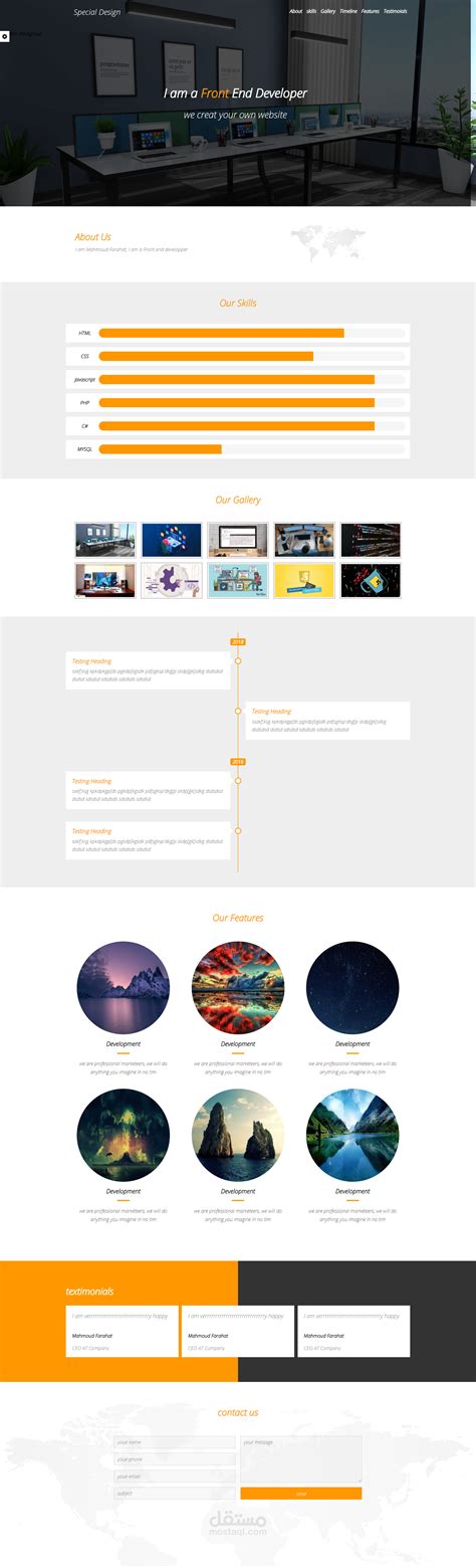 Htmlcssjavascript Project مستقل
