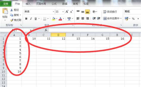 Excel横列变竖列及竖列变横列360新知 Excel横列变竖列及竖列变横列360新知