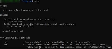 猿创征文｜【freeswitch开发实践】使用sipp对freeswitch进行压力测试sipp压测 Csdn博客