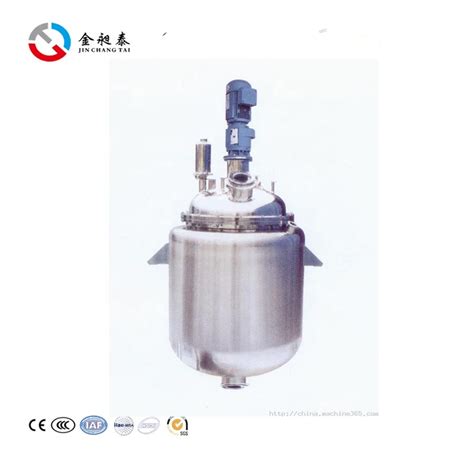 S304 Methanol Synthesis Reactor