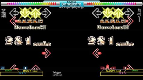 【ddr】trigger 正規mirror サドプラつき Youtube