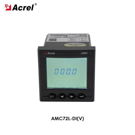 MA Analog Output LCD Display Programmable DC Ammeters Modbus RTU Connection DC Ammeters