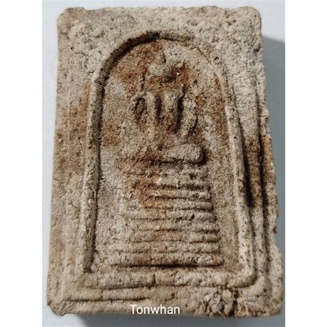 พระสมเด็จเกศไชโย 9 ชั้น วัดเกศไชโยวรวิหาร อ่างทอง สมเด็จเกศไชโย พิมพ์ 9 ชั้น วัดเกศไชโยวรวิหาร