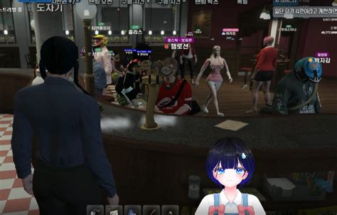 자퇴한 학생 생파 땜에 난리나 더봉코리아 치지직 에펨코리아