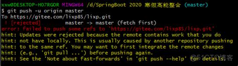 Git： 如何恢复 因 Git Push Force 强制推送导致远程仓库被覆盖的代码51cto博客git强制push怎么恢复