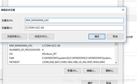 win10系统使用tdm gcc作为matlab2016b编译器 tdm64 gcc 10 3 0 2 exe csdn博客