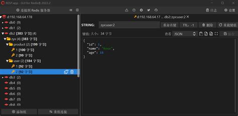 【redis】hash类型 51cto博客 redis获取hash的值