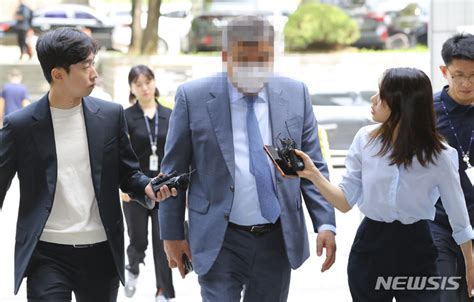 배상윤 도피 조력 혐의 Kh부회장 측 혐의 모두 인정