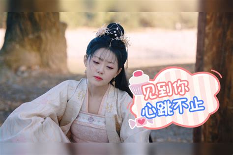 保护我方城主大人：一见到你，我就不受控制的心跳不止