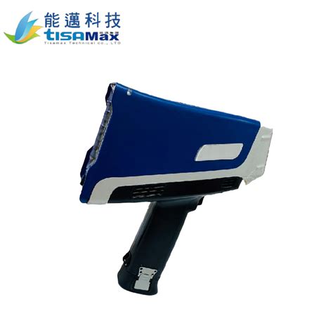 Olympus Vanta手持式xrf元素分析儀 Olympus Vanta Handheld Xrf 能邁科技股份有限公司
