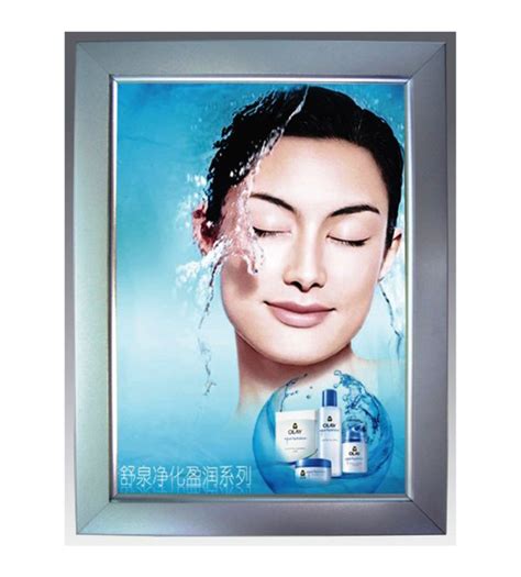 Light Frames Woodrobson