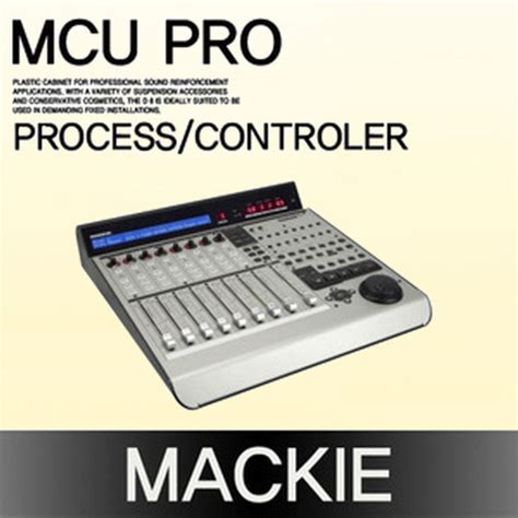 음향전자기기의 모든건 신원전자