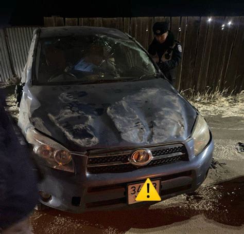 Багануур Багануур Цахилгаан Түгээх Сүлжээ Салбар