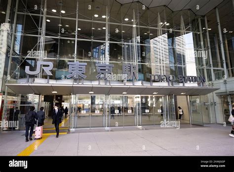 Tokyo Japan 28th Feb 2023 The Modern Nihombashi Entrance To Tokyo Station On A Sunny Day