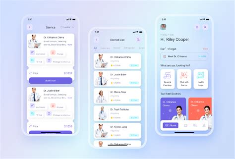 医疗app界面设计模板 即时设计