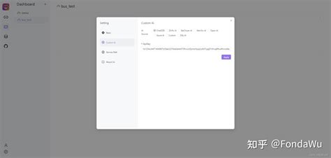 Text2sql研究（一） Chat2db体验与剖析 知乎