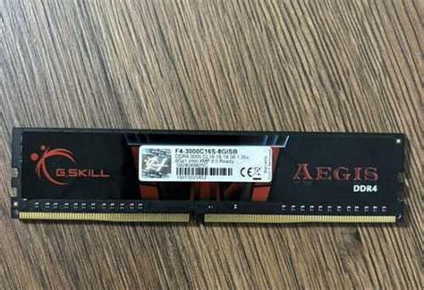 Оперативная память Ddr4 8gb G Skill Festima Ru Мониторинг объявлений