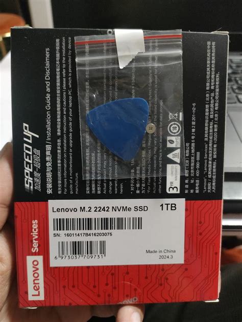 Thinkpad T14加装ssd固态硬盘 知乎