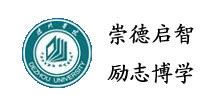 德州学院历史沿革 中国高校库 中国高校之窗 德州学院历史沿革 中国高校库 中国高校之窗