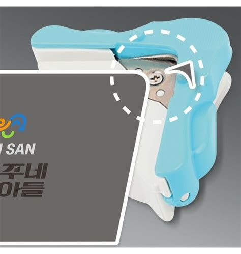 라운딩커터기 코너컷팅기 종이 모서리 라운딩 펀치 Wc3e135 티몬