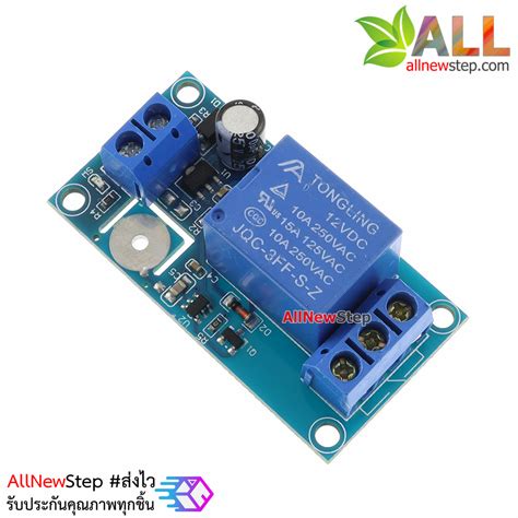 Touch Capacitive Switch Relay 12v สวิตช์สัมผัสพร้อมรีเลย์ แบบกดติด กดดับ Arduinoall ขาย