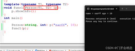 C基础10——函数模板和类模板编译器如何知道模板类代表类型 Csdn博客 C基础10——函数模板和类模板编译器如何知道模板类代表类型 Csdn博客