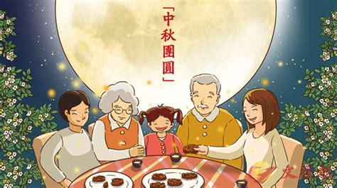【品茗論道】集多彩茶色 映中華中秋 香港文匯報