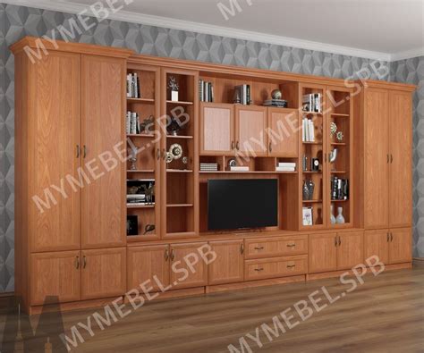 Большая стенка для просторной гостиной Консул 4 под заказ от фабрики Моя Мебель