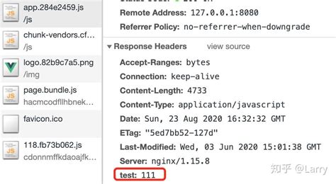Nginx：前端需要懂的 Addheader 指令 知乎