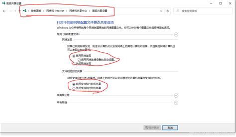 局域网内建立共享硬盘服务器基于windows共享硬盘，ubuntu可访问ubuntu怎么访问共享服务器 Csdn博客
