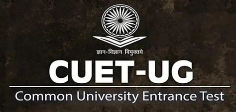 Cuet Ug Phase 6 Admit Card 2022 Released Exam On Aug 30