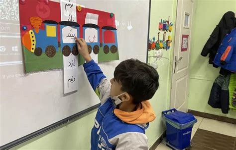 آلبوم آموزش نشانه می کاری پایه اول 14010914 علوی