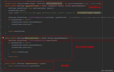 关于xxl Job终止任务但程序没有停止的问题 Csdn博客