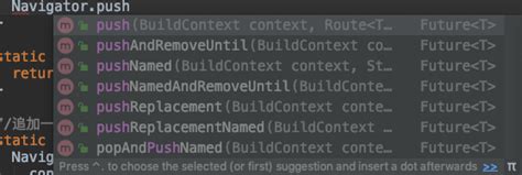 Flutter页面跳转之navigator的各种骚操作传参，跳转回调，关闭之前页面，关闭之间页面flutter 使用