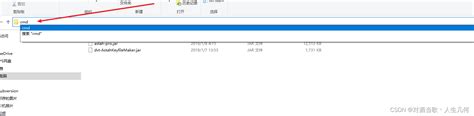 uml建模工具astah pro教程 csdn博客
