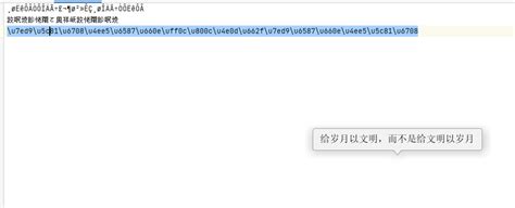 Messy Code Recovery Intellij Ides Plugin Marketplace