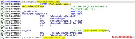 【hust】网络攻防实践｜6 物联网设备固件安全实验｜实验三 freertos mpu 保护绕过 物联网设备固件安全实验hust csdn博客