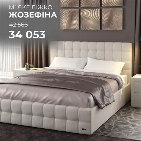 Матраци Меблі Ліжка Дивани ‼️ШАЛЕНИЙ Розпродаж до 60 у Veneto