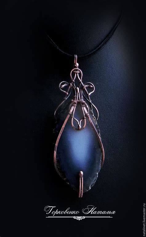 Купить или заказать Украшение на шею с агатом в интернет магазине на Ярмарке Мастеров С