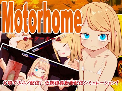 Motor Home Is This All Right DLsite Doujin For Adults