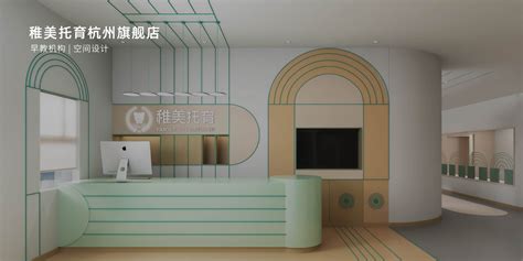 哈喽品牌设计 新锐商业品牌设计实践者 餐饮空间设计公司 杭州品牌vi设计公司